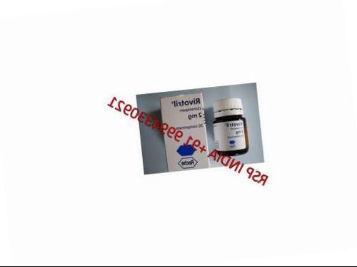 Clonazepam — Expédition USPS